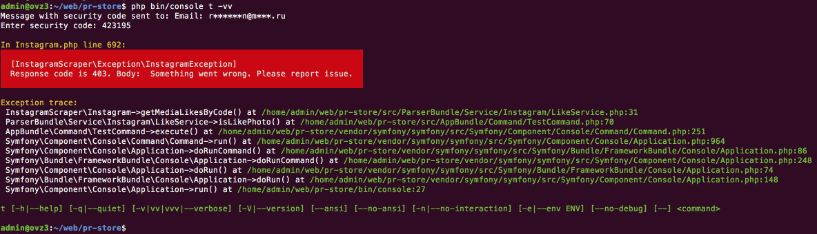 i cant complete two step verification · Issue #390 · postaddictme/instagram-php-scraper · GitHub